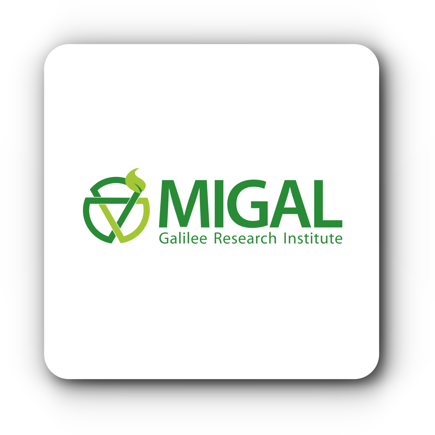 MIGAL_TEAM · Lenses Prima